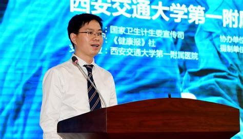 大型医疗纪录片《医心》在西安交通大学第一附属医院举行开机仪式 迈瑞医疗