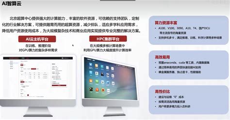 Openmmlab 20230203 Csdn博客