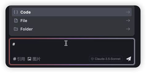 Trae编程工具上下文使用及代码补全的实用技巧trae中的 Code 怎么用 Csdn博客