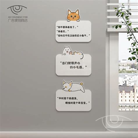 好看好用的温馨提示牌全在这里了