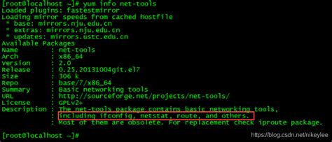 Centos7常用命令未找到解决方法centos7中lmgrd 未找到命令 Csdn博客