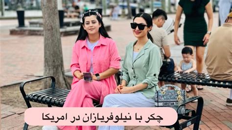 قصه های دخترانه با نیلوفر جان 😍 Youtube