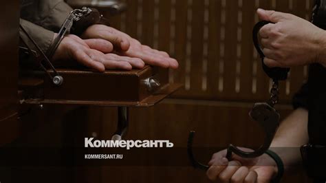 Два бойца ВСУ получили по 16 лет колонии за вторжение в Курскую область Коммерсантъ