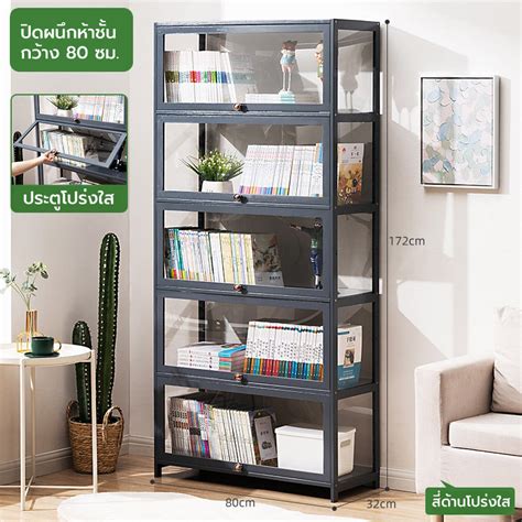 Sasion【พร้อมส่ง】 ชั้นวางหนังสือ ตู้โชว์กระจกใส ตู้หนังสือไม้ ประตูตู้