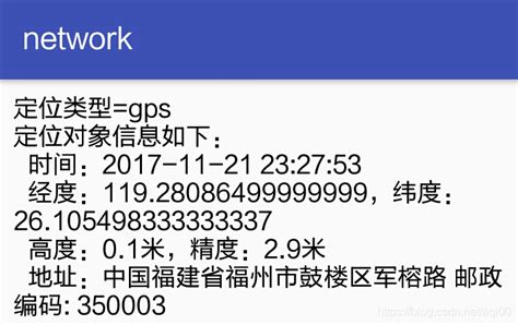 Kotlin入门32网络接口访问kotlin 调用url访问接口 Csdn博客