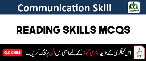 your new cellphone s manual guide reading is ~ pakmcqs pakistan s