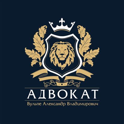 Александр Вульпе Переходят ли алименты по наследству ⚰️ Гражданин N был лишен родительских