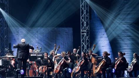 Концерт 4 част Музика БНР Новини