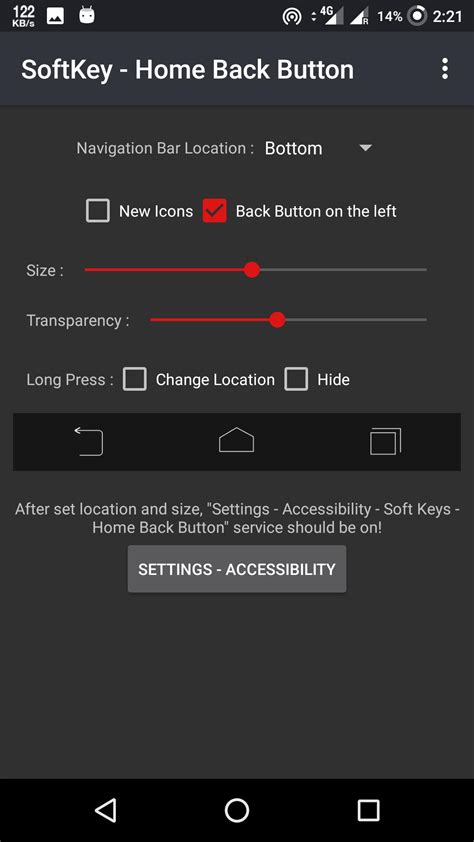 Softkey Home Back Button Apk For Android Download