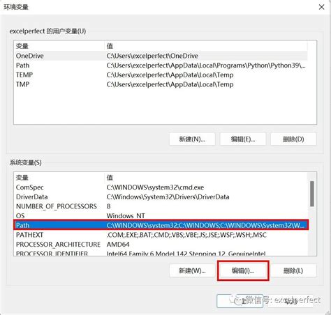 Mingw W64编译器安装成功过程记录 腾讯云开发者社区 腾讯云