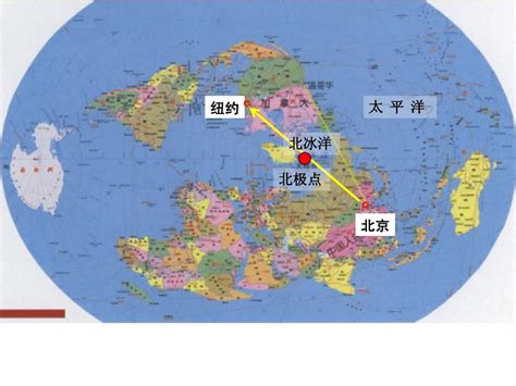 地理最短航线word文档在线阅读与下载无忧文档