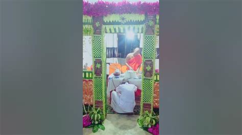 ගොක්කොල පිරිත් මන්ඩප්පය පිරිත් පිරිත්දේශනා Pirith Srilanka Fyp Youtube