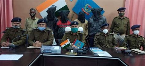 जामताड़ा से गिरिडीह आकर कर रहे थे साइबर ठगी Police Caught Four Cyber
