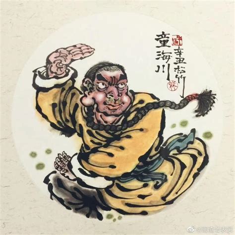 评书｜《雍正剑侠图》（上部）剧情人物整理 知乎