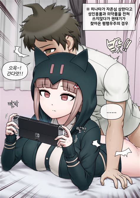 Maggea Hinata Hajime Nanami Chiaki Danganronpa Series Danganronpa Goodbye Despair