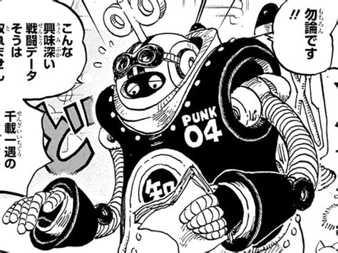 One Piece Dr Vegapunk Beserta Enam Satelit Yang Sangat Canggih