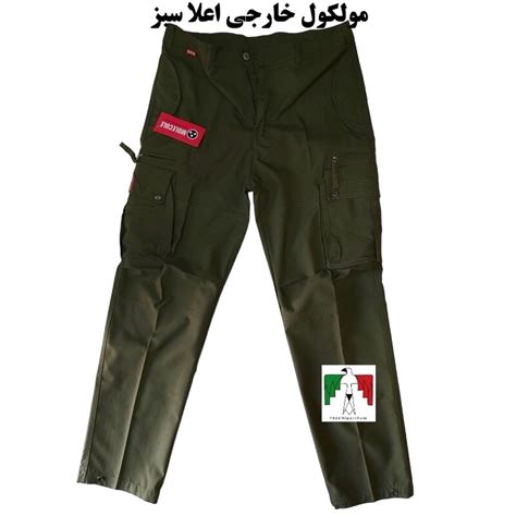 خرید و قیمت شلوار شش جیب مولکول سبز خارجی اعلا کتان ضخیم شلوار تاکتیکال