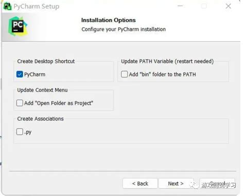 Pycharm最新激活教程亲测有效 阿里云开发者社区
