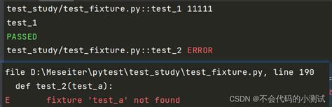 从0开始python学习 33 夹具 pytest fixture scope ““ params ““ autouse ““ ids ““ name ““ pytest 夹具 csdn博客
