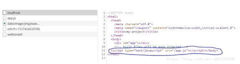vue客户端渲染和服务端渲染异同 vue js 技术论坛