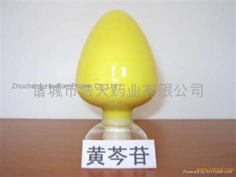 Scutellaria Baicalensis Extractchina Haotian Price Supplier 21food