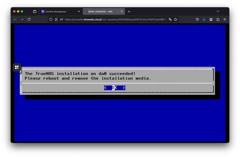 Freenas установка и настройка сетевого хранилища