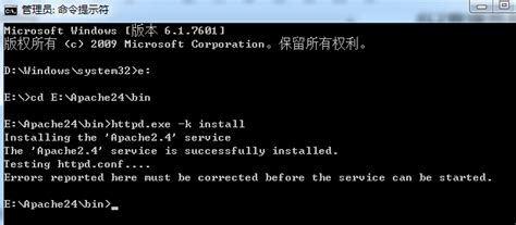 windows下配置apache、cgi、python apache cgi windows csdn博客