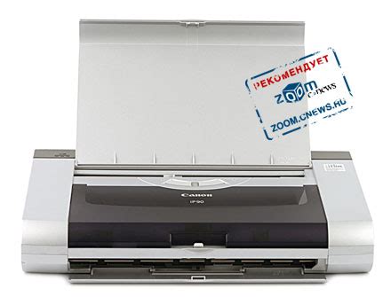 Canon PIXMA iP90 - универсальный дорожный принтер