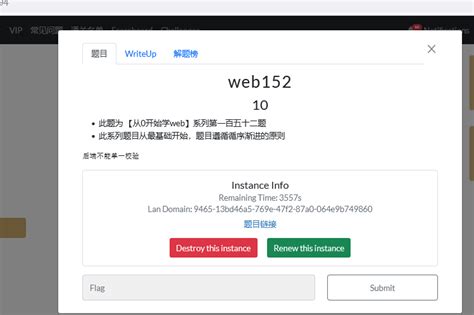 Php Nginx Ctfshow文件上传漏洞ctf Nginx Csdn博客