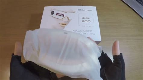 Массажер Gezatone ISee400 Deluxe White / отзывы в Плеер.Ру - YouTube