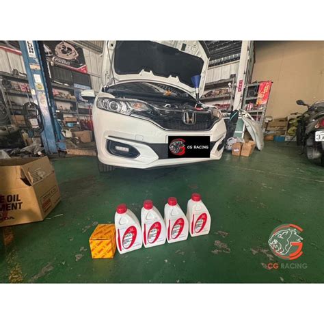 Honda City Fit 本田 Hcf 2含變速箱油濾 芯3條oring 蝦皮購物