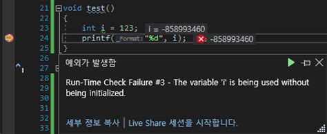C The Problem Of Skipping Without Being Called Stack Overflow