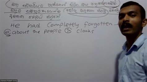 මෙහෙම කරොත් ඉංග්‍රීසියෙන් ඔබට හිතෙන ඕනම දෙයක් ලියන්න පුළුවන් Youtube