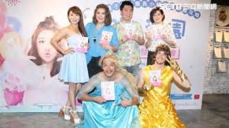 寵妻11年慘被戴綠帽！口罩男離婚2年公開放閃 新歡「高清正面照」曝 娛樂星聞