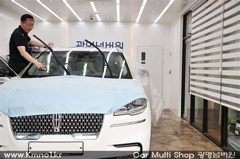 자동차 전면썬팅 열차단틴팅 광명 인천 부천 안양 시흥 화성 오산 네이버 블로그