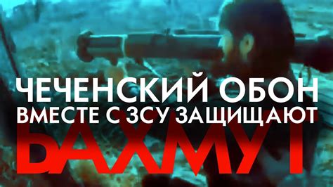 Репортаж французского ТВ France 24 Youtube