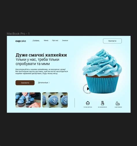 Ui Ux дизайнер веб дизайнер графічний дизайнер Створення сайтів