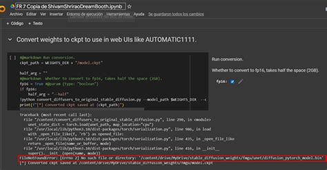 Dtype Mismatch Software Engineering Courses Secourses