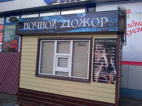 Фастфуд сфотографировал сам Приколы про еду реклама рекламные фото приколы