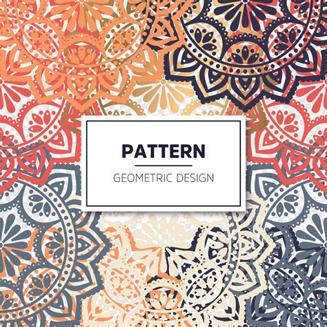 원활한 만다라 패턴 타일 Png Pngegg