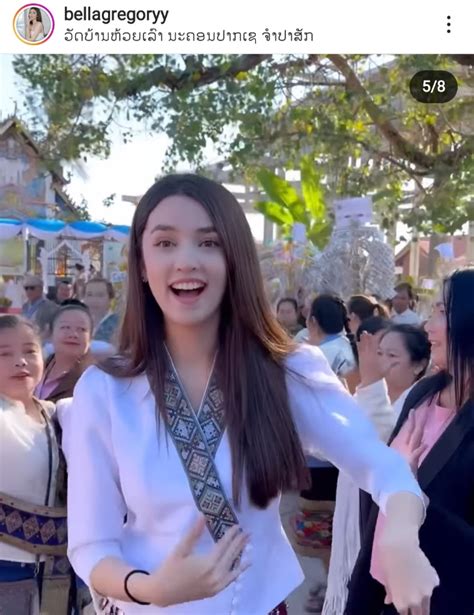 อ้าปากค้าง “เบลล่า” ชุดนี้ตู้มตาแตก ทำมูฟออนออกจากเวทีนางสาวไทยไม่ได้เลย