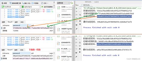 Springboot项目实体类目录设计 Csdn博客