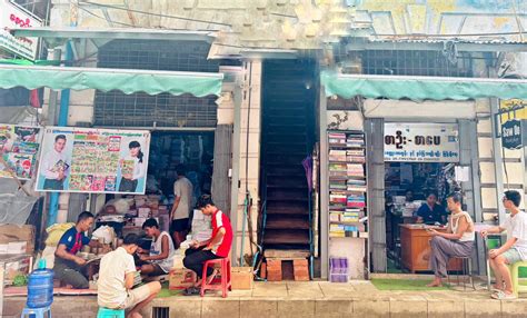 Eat4read 90s ဝန်းကျင်တုန်းက ကလေးတွေ၊ လူငယ်တွေရဲ့ အသည်းကျော် လူပျိုကြီးမောင်မောင်ဇာ၊ အမွှာညီအမ