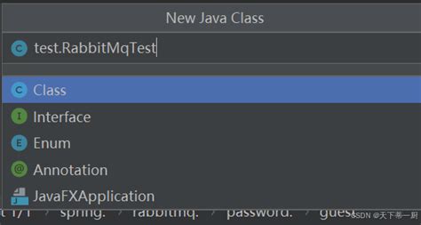 如何在idea使用rabbitmqidea Rabbitmq Csdn博客