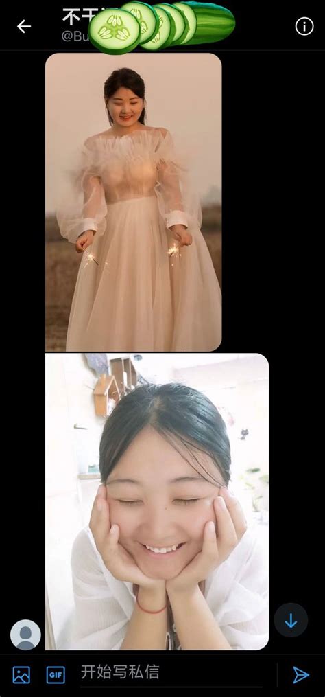 面b者小妾 On Twitter 发投稿喽！ 接转推点赞和置顶合作 下贱婊子骚逼自慰，情侣奴媚外露出癖 后入人妻磕炮做爱，色情意淫露点走光