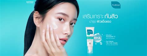 Swisse Thailand ผลิตภัณฑ์เสริมอาหาร สวิสเซ ไบโอติน ฟอร์เต้ และวิตามินซี ซิงค์ Swisse Biotin