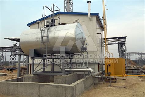 Котлы Котельное оборудование СМЗ