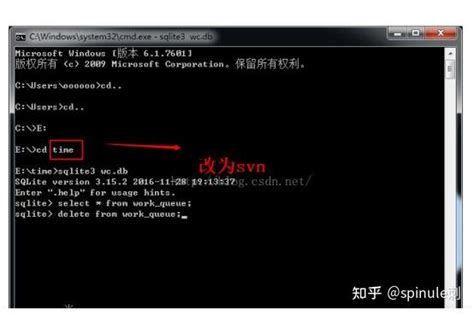 解决svn清理失败问题 知乎