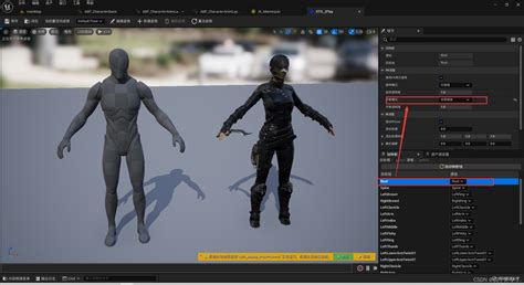 Ue5 Ik重定向动画根运动丢失的问题ue5根骨骼运动不生效 Csdn博客