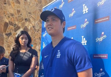 大谷翔平の結婚会見で野球の質問をした米女性レポーターの裏側とは？彼女が語る彼の結婚生活とシーズンへの期待！ ショウタイムズ